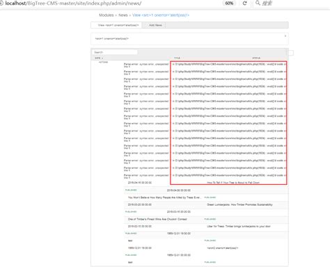 Information Disclosure Vulnerabilityneed Authentication · Issue 354