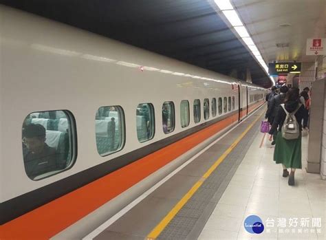 萬安45號演習 高鐵車站聯外接駁配合交通管制 蕃新聞