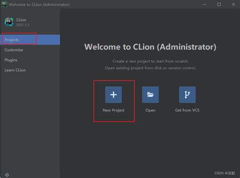 CLion安装（保姆级教程）_linux安装clion教程-CSDN博客