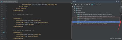 Springbootjsp 整合配置springboot整合jsp Csdn博客