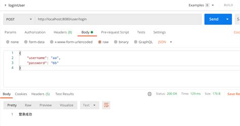 Springboot参数校验validation 极客之音