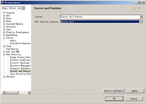 Eclipse Tomcat Wtp 安装笔记 Sephil 博客园
