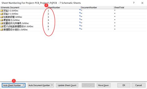 dxp学习001 原理图的全局编辑 annotate schematics csdn博客