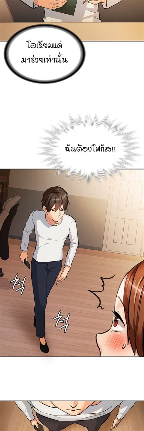 The Girl Next Door 2 108read เว็บอ่านมังฮวา โดจิน โดจินแปลไทย มังฮวา