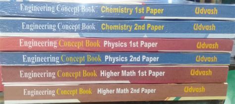 Udvash Engineering Concept Book English Version 6pc Physics Chemistry
