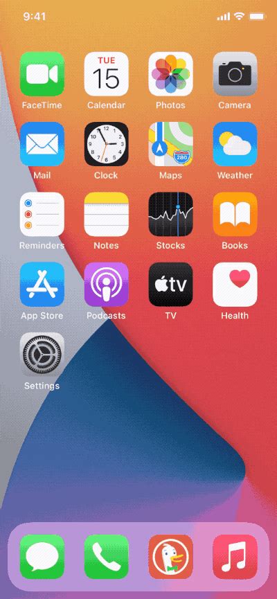 New In IOS Simple Everyday Privacy With DuckDuckGo Privacy Browser