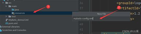 四在idea中创建mybatis config xml模板在idea中创建mybatis核心配置文件模板 阿里云开发者社区