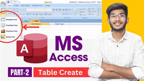 Ms Access में Table कैसे बनाएं Ll Design View Datasheet View Layout
