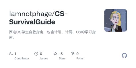 cs survivalguide sources computerarchitecture architecture md at main