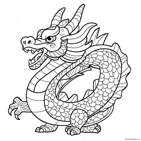 Chinese Dragon Coloring Page 14360 11287