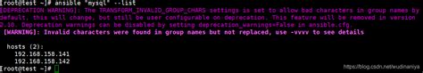 ansible简介 及 centos7 安装ansible （rpm）及 安装ansible插件ansible cmdb 实现cmdb功能