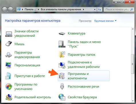 Asus Splendid Video Enhancement Technology что это за программа и нужна ли она