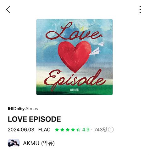 아이돌의 홍수속에서도 어사널사가 꿋꿋하게 차트 순위를 지키는게 뿌듯한 반면 생각하면 생각할수록 이 명반이 빛을 보지 못한게 너무 너무 속상해서 돌아버릴 지경임 10