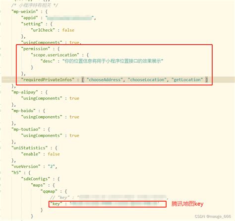 Uniapp 微信小程序获取当前位置定位不准确问题 Uniapp 微信小程序获取当前位置的坐标（经纬度），通过坐标去获取当前具体地址微信小程序获取经纬度不准 Csdn博客