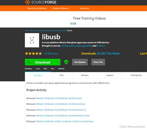 Windows下采用qt Mingw调用libusb库操作usbqt Usb库 Csdn博客