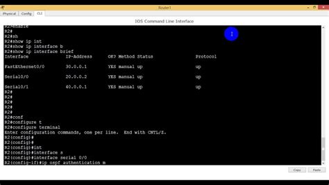 How To Configure Ospf Authentication On Cisco Router Video 3 Ospf Part 12 Youtube