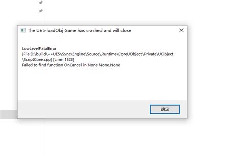 Unhandled Exception Exceptionaccessviolation Reading Address