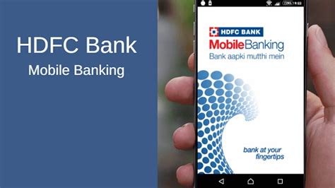 HDFC Bank going to shut older Mobile App Know Why HDFC बक गरहक क लए बड खबर कल स