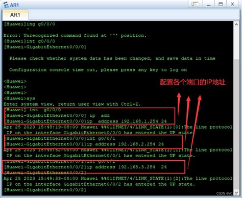 acl与nat配置及原理 nat和acl的配置 csdn博客