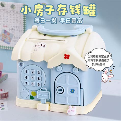 Rumah Simpanan Impian Gadis Baru Rumah Kecil Yang Comel Tabung Duit
