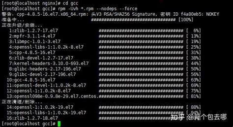 你似乎来到了没有知识存在的荒原 知乎