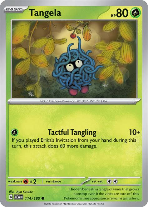 Tangela 114 Pokemon 151 Card List Pokemon Tcg Digitaltq