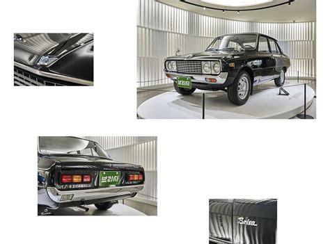 기아의 역사를 체험하는 공간 기아 헤리티지 전시