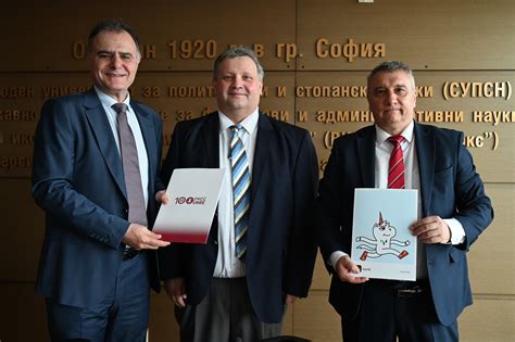 УНСС Иновации и дигитализация в меморандум за сътрудничество с Tbi Bank