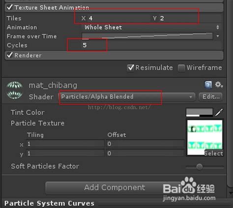 Unity3D:粒子特效(Particle System)播放序列帧动画_unity 粒子播放序列帧-CSDN博客