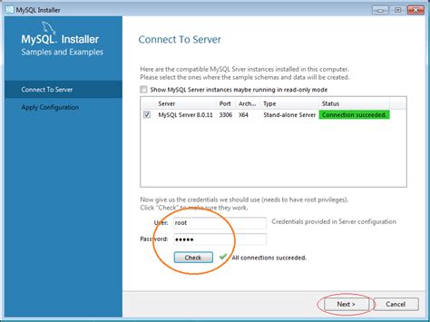 Установить базу данных MySQL в Windows betacode net