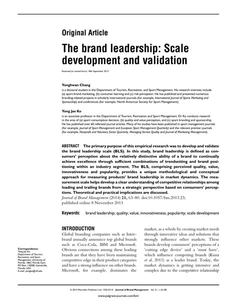 Pdf The Brand Leadership Scale Development And Validation