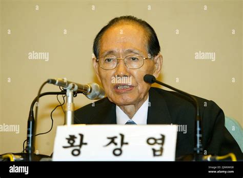 Nov 6 2006 Seoul South Korea Former Secretary Of North Korea S