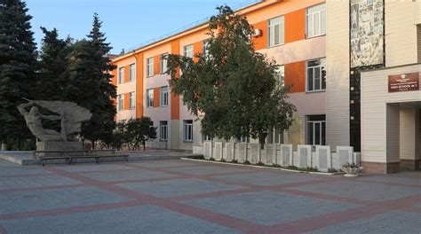 Школа 1 пост