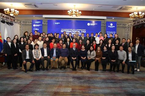 ОЛОН УЛСЫН ТАТВАР 2022 ҮНЭ ШИЛЖИЛТИЙН АРГА БАРИМТЖУУЛАЛТ СУРГАЛТАД ХАМРАГДАВ