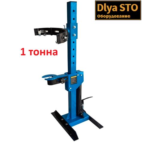 TS0301С Стяжка пружин гидравлическая - со Скидкой