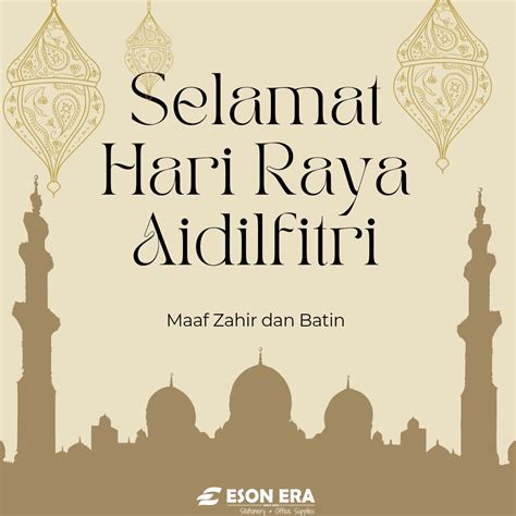 Seluruh Warga Kerja Eson Era Eson Era Stationery Facebook