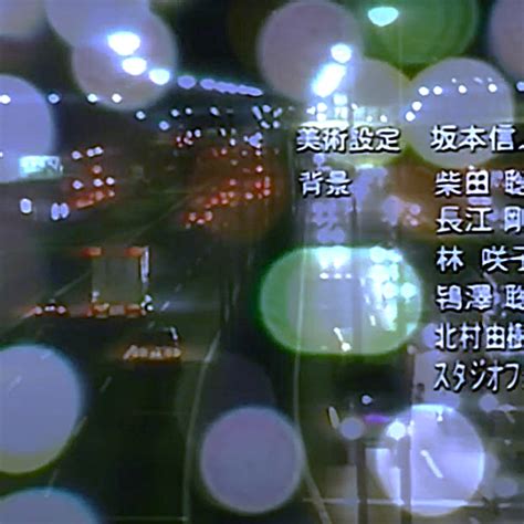 Stream Gravitation Ending Instrumental Slowed Reverb By Cowboy