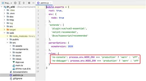Spring Boot + Vue3 前后端分离 实战 wiki 知识库系统 --Vue3 + Vue CLI 项Vue3 + Vue CLI 项目搭建目搭建 - cexo - 博客园