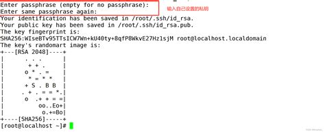 Linux 远程访问及控制linux 远程 Csdn博客