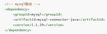 Spring配置数据源详解 JavaEE资讯 博学谷 Spring配置数据源详解 JavaEE资讯 博学谷
