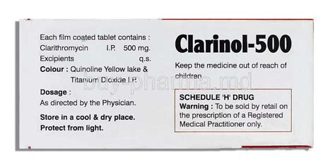 Buy Clarithromycin Online