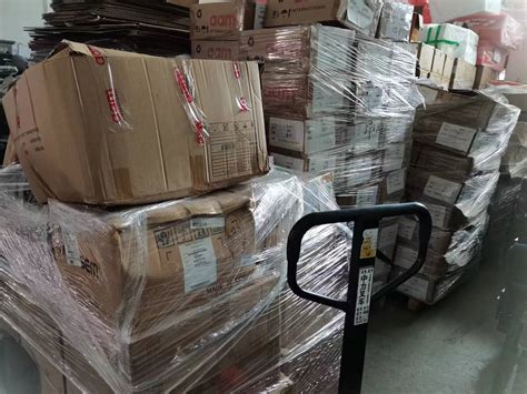 深圳机密文件销毁处理 哔哩哔哩