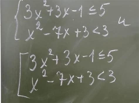 помогите пожалуйстаРешите систему неравенств и совокупность неравенств Школьные Знания Com
