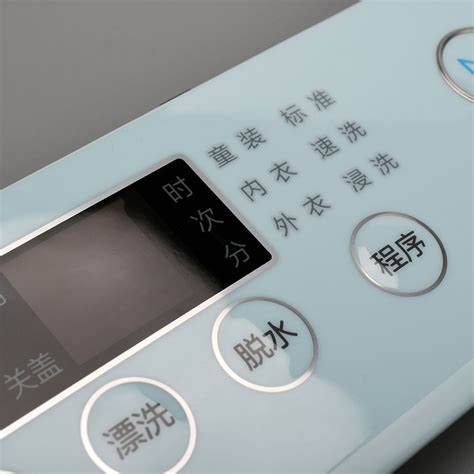 China Membrane Keypad Switch Supplier Manufacturer Factory Direct Price Minghong Electroplating