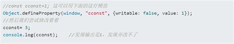 Es6新特性之【变量 块级作用域 字符串模板 解构赋值】 腾讯云开发者社区 腾讯云 Es6新特性之【变量 块级作用域 字符串模板 解构赋值】 腾讯云开发者社区 腾讯云