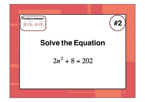 Solve Quadratics Using Square Roots Real And Complex Sol Scavenger Hunt