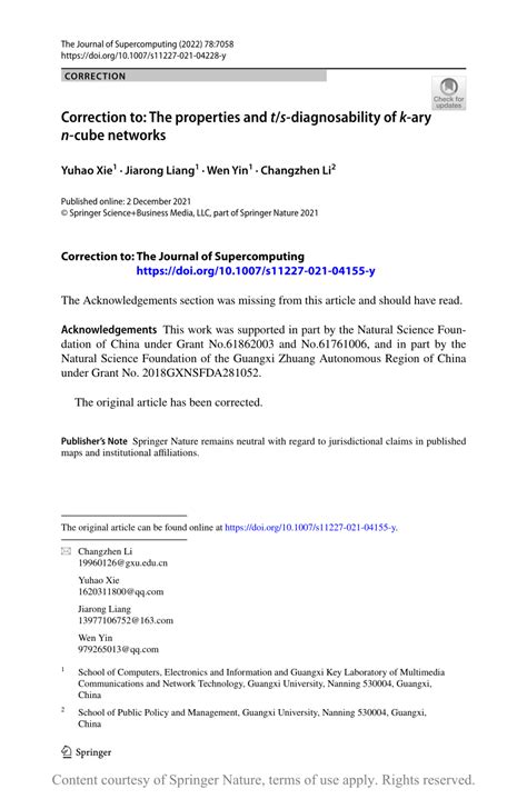 Correction To The Properties And Ts Diagnosability Of K Ary N Cube Networks
