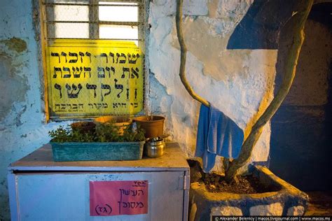 Ночь в еврейском городе | Painting, Art