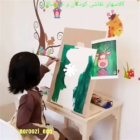 کلاس نقاشی کودک