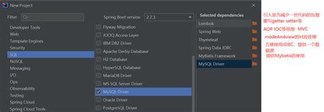 超市管理系统 Csdn博客